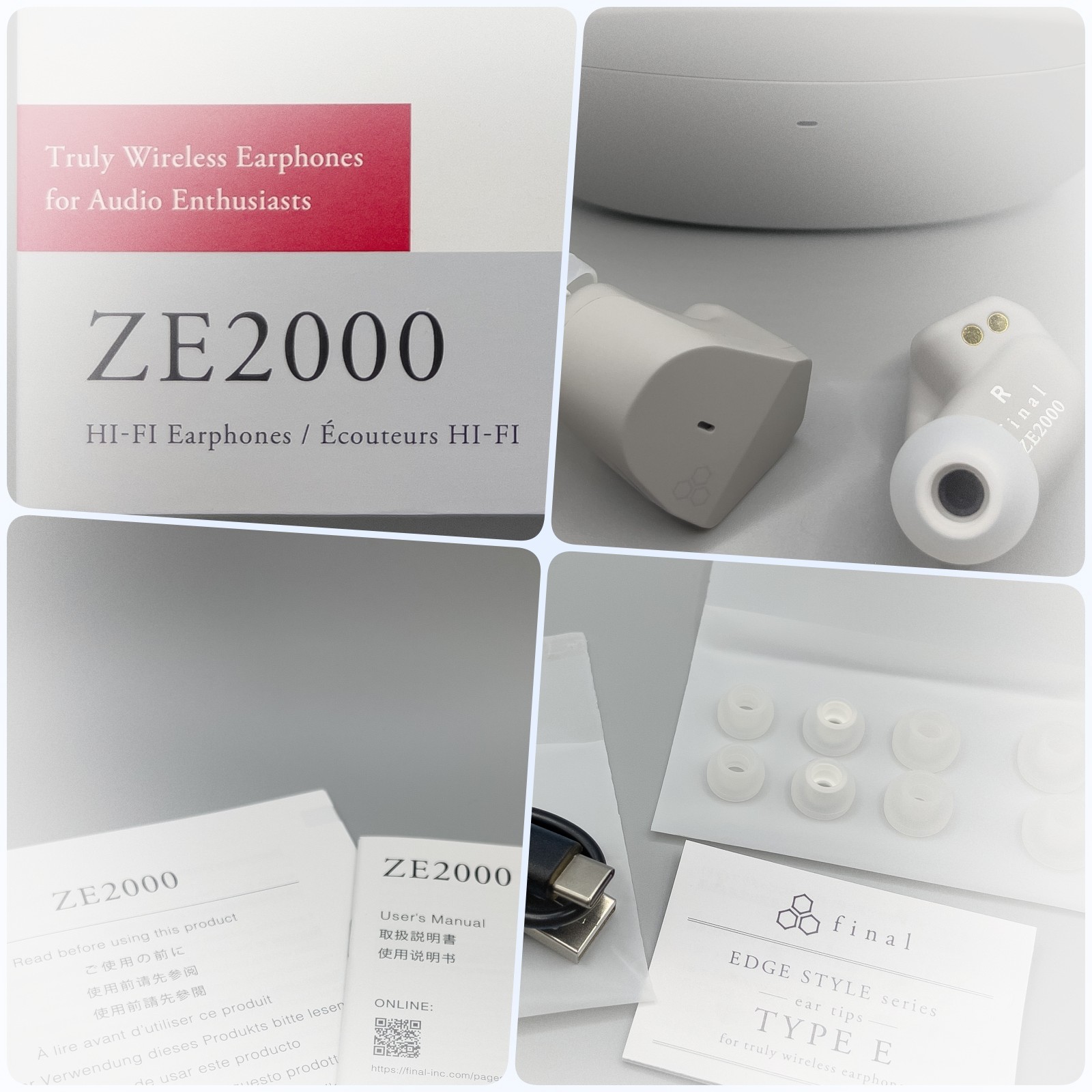 final ZE2000 : 狐丸の「これ買ってみました」