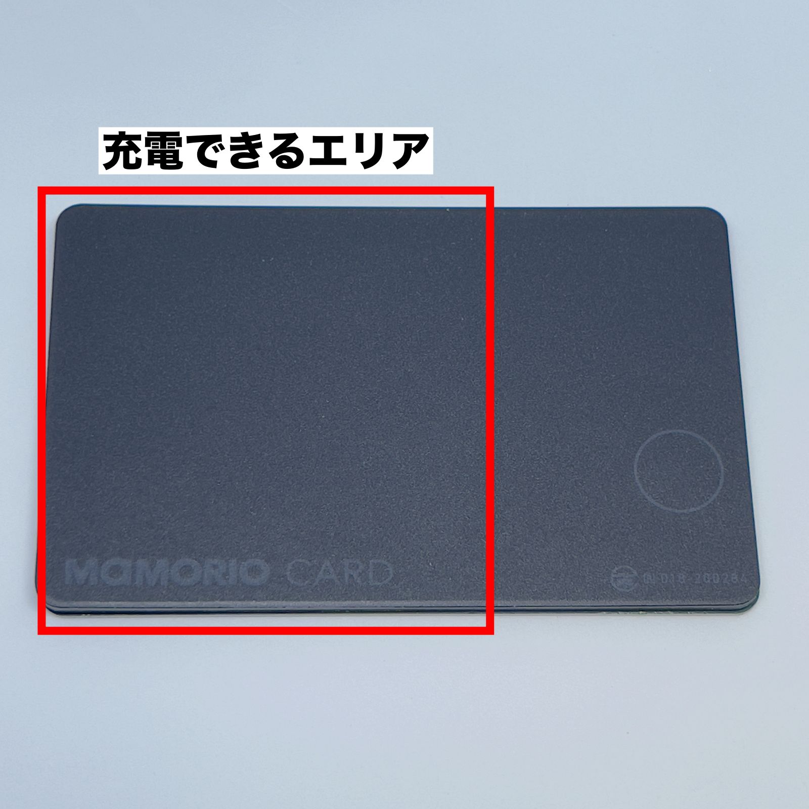mamorio card / 無線充電で電池交換からも解放されたカードタイプスマートタグ : 狐丸の「これ買ってみました」