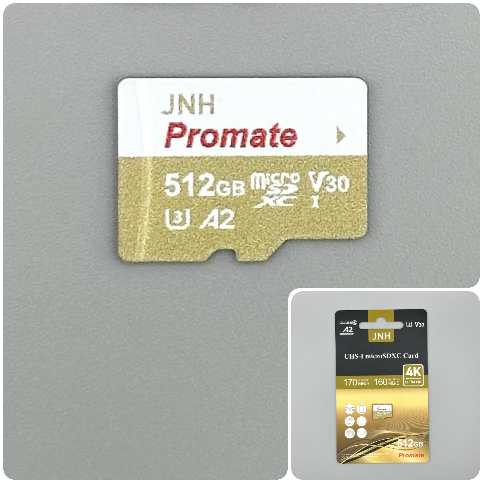 ASUS ROG Ally (2) / microSDは何を選んだらいいか問題 : 狐丸の「これ買ってみました」