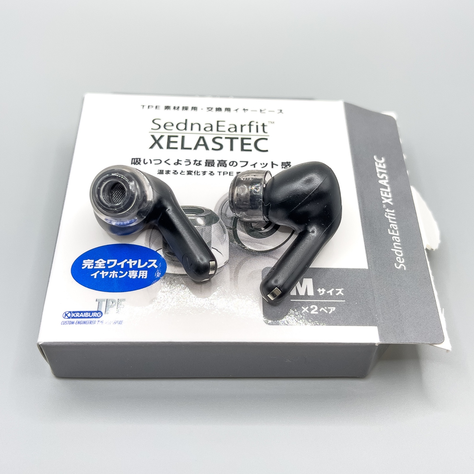 Soundpeats Air3 Pro (6) + SednaEarfit XELASTEC / 音質のクオリティを全体的に向上してくれました ...