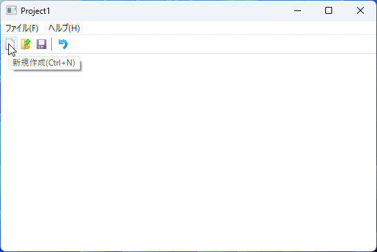 NMTBCUSTOMDRAW 構造体 （commctrl.h） : FENIX-PC