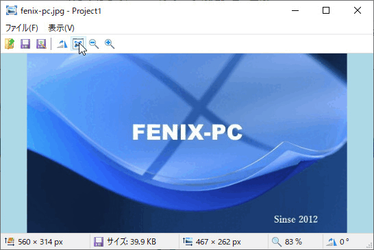 WIC イメージ ビューアーを作成する（共通項目ダイアログ）（C++） : FENIX-PC