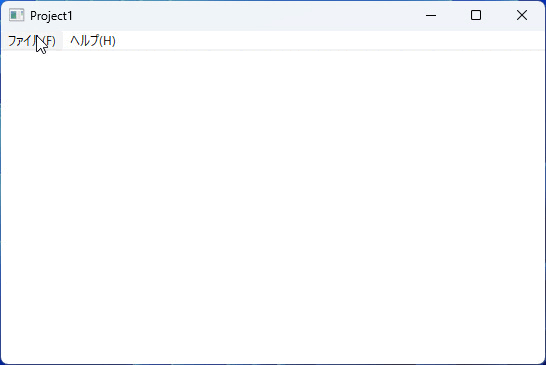 DrawThemeTextEx 関数 （uxtheme.h） : FENIX-PC