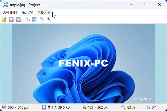Win32 アプリケーションのダイアログボックスをダークモード対応する（C++） : FENIX-PC