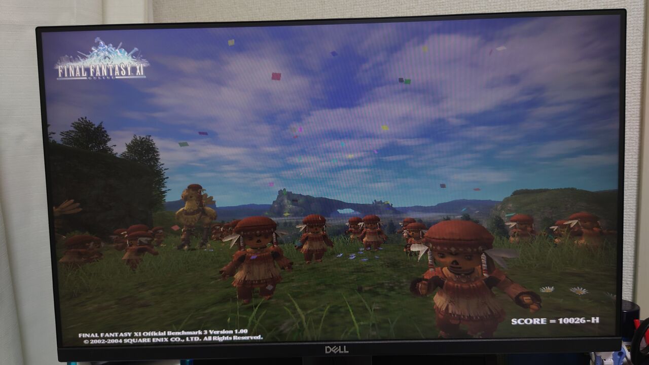 FF11 復帰しました 2020/8/1 : ff11 ピンク色のソラ