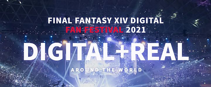 【FF14】6.0までのロードマップ【2021】 : 令和元年、FF14始めました