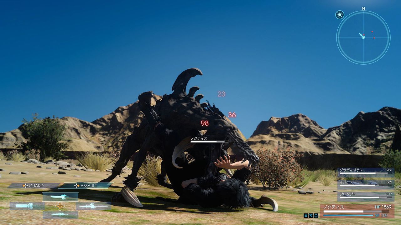 -FF15-グラフィック劣化その3＆スカスカその2 : FF15まとめ攻略