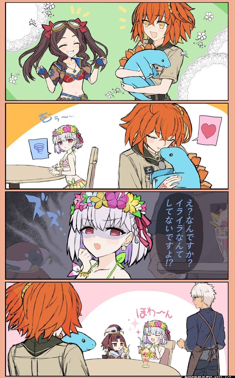 【FGO】ぐだ子にヤキモチ妬くカーマちゃん！！ パフェで機嫌なおるの可愛いなw : FGOまとめ カルデア速報