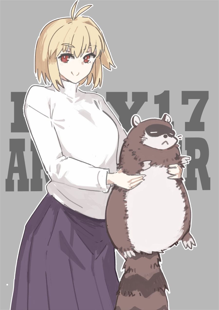 【FGO】Cute dogを持ち上げるアルク！！ dog？？ : FGOまとめ カルデア速報