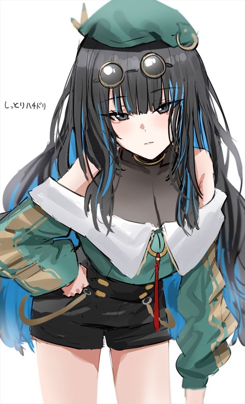 【FGO】私服姿のトラロックちゃんイラスト！！ 私服姿好きすぎる^～ : FGOまとめ カルデア速報