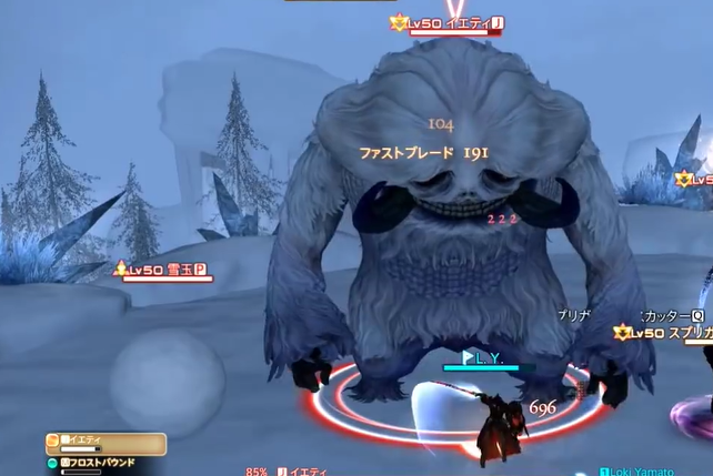 FF14 50ID 2 FF14chan FF14 50ID 2 FF14chan