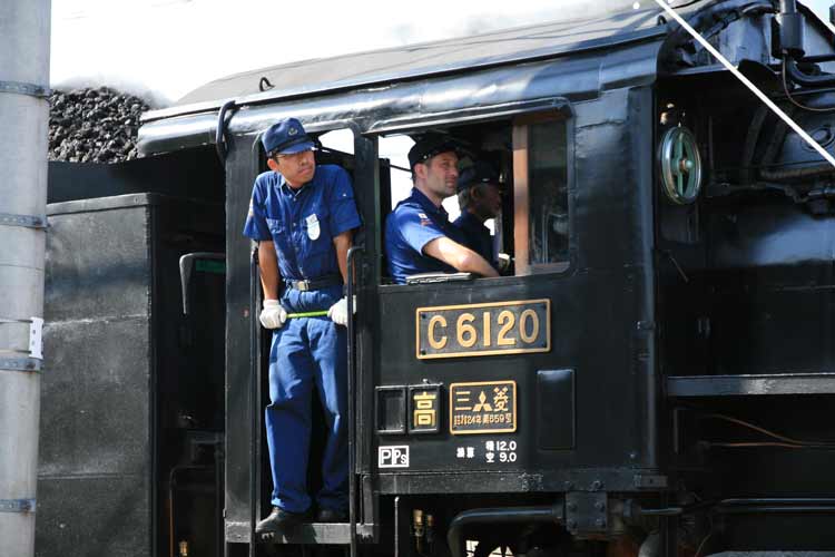 お出かけ写真館 : C61＋C58