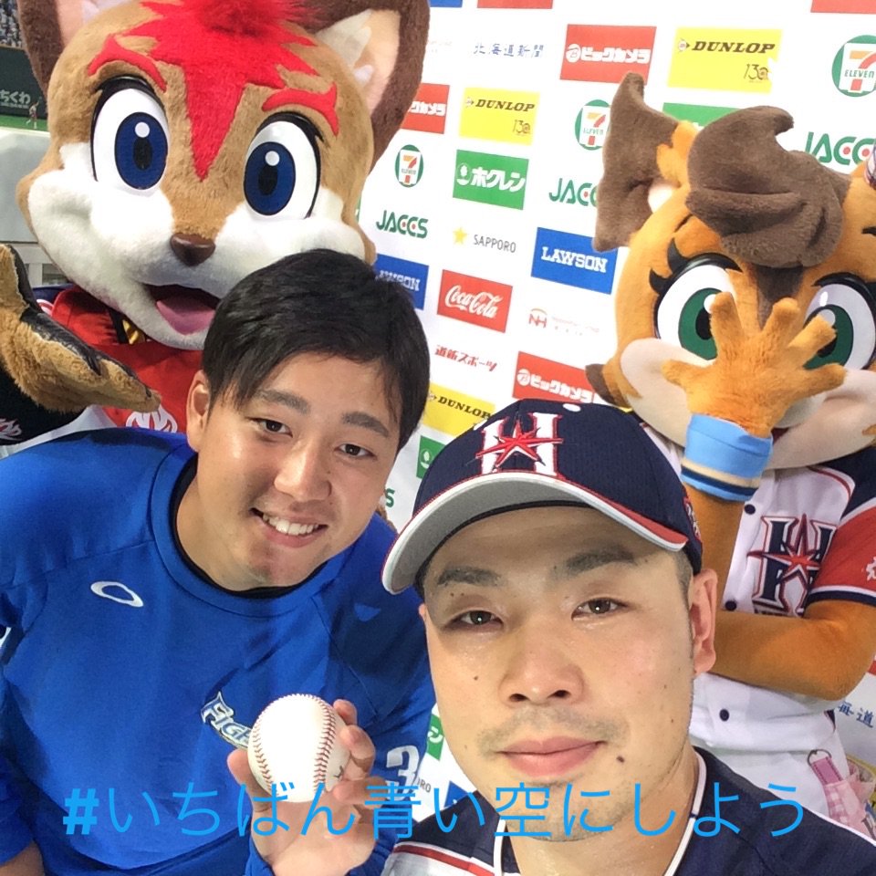 【悲報】近藤健介さん、ポリーに全力で煽られる : ファイターズ王国＠日ハムまとめブログ