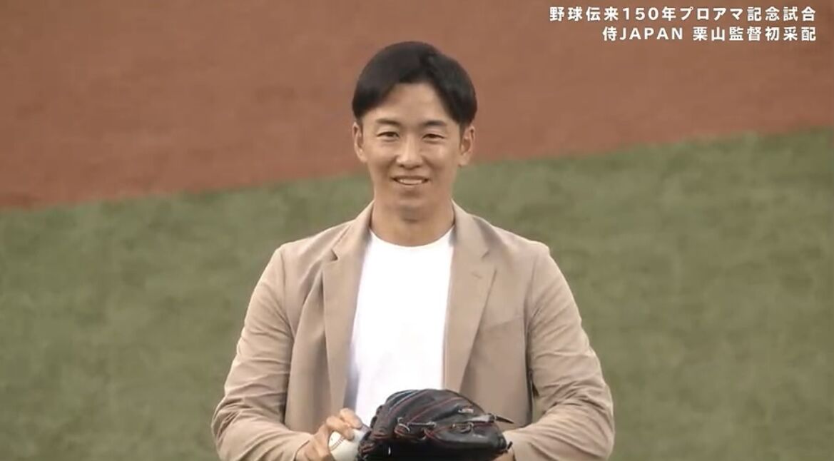 【プロアマ記念試合】斎藤佑樹がファーストピッチセレモニーに登場！捕手役は栗山監督！ : ファイターズ王国＠日ハムまとめブログ