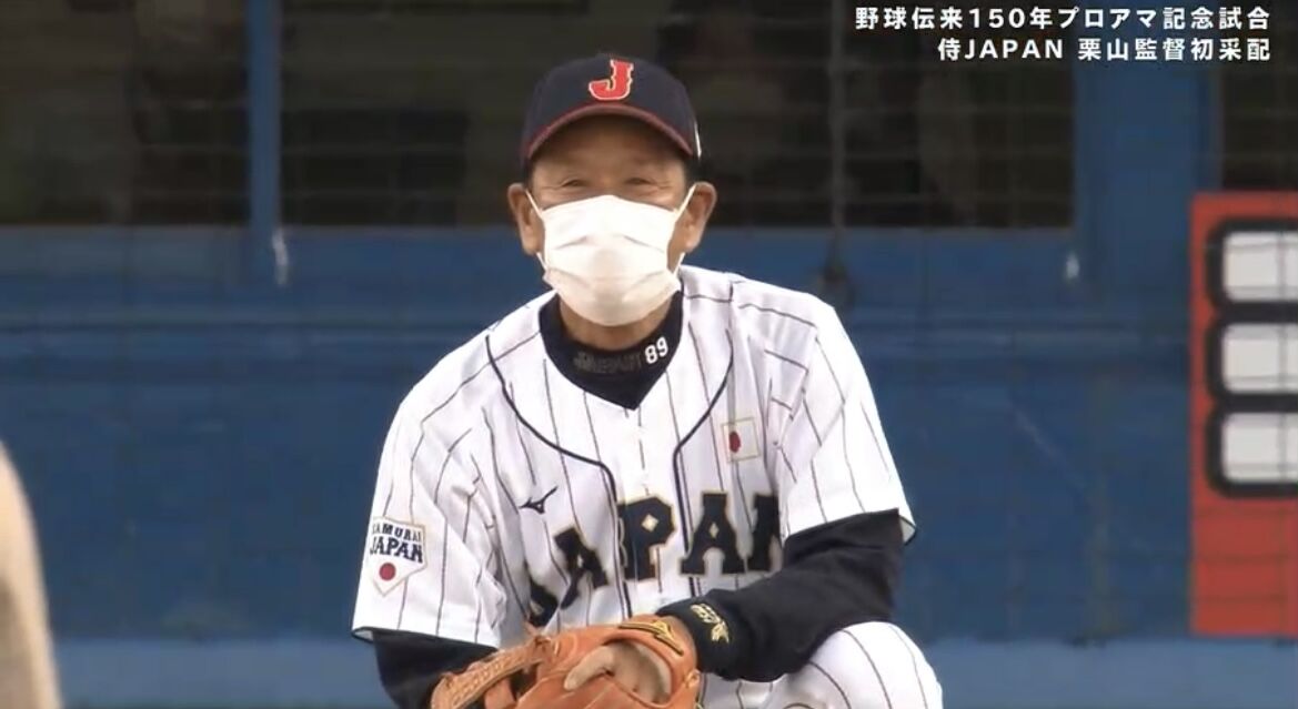【プロアマ記念試合】斎藤佑樹がファーストピッチセレモニーに登場！捕手役は栗山監督！ : ファイターズ王国＠日ハムまとめブログ