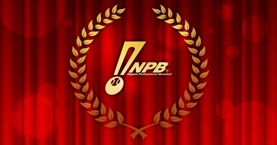 MLB選手の大谷翔平、何故かNPBから賞を送られる : ファイターズ王国＠日ハムまとめブログ