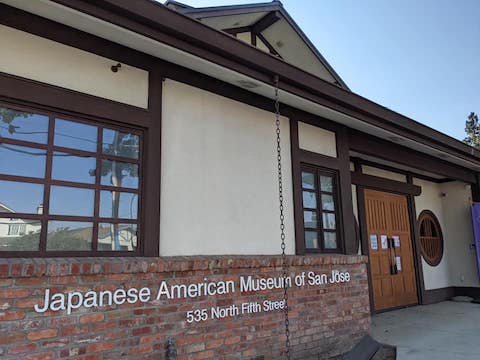 Japanese American Museum @San Jose Japan Town : Franklin@Filbert