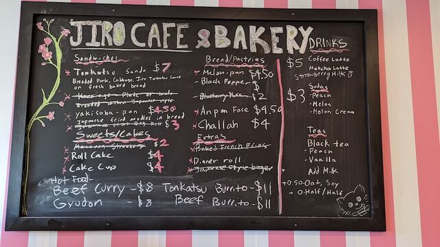 日本のベーカリー Jiro Cafe : Franklin@Filbert