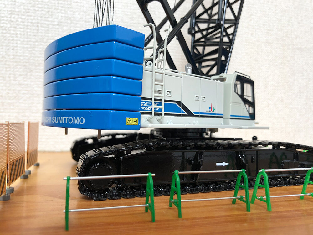 HSC SC1200-3 : final_driveのblog