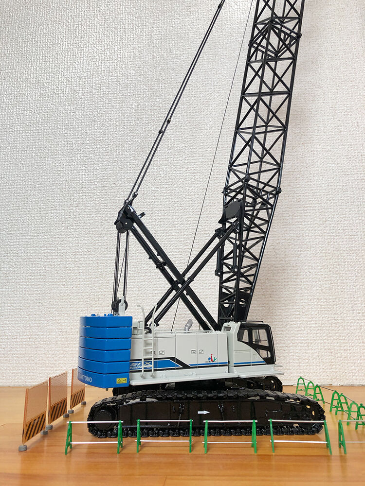 HSC SC1200-3 : final_driveのblog