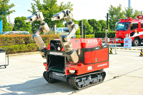無人救助ロボット : 消防車
