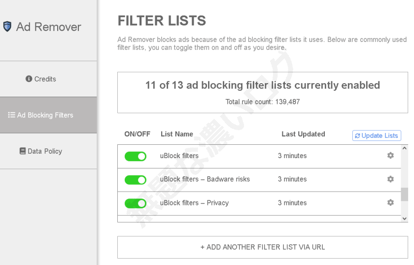 AdRemover削除方法2ステップ！評判5,499円に衝撃の事実 : 無題なログ