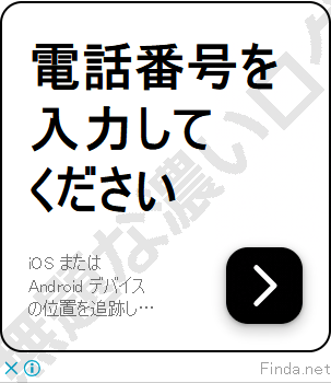 2024/03 : 無題なログ