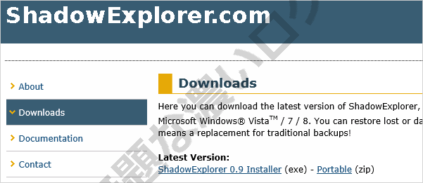 ShadowExplorer使い方ファイル復元方法4手順フリーソフト : 無題なログ