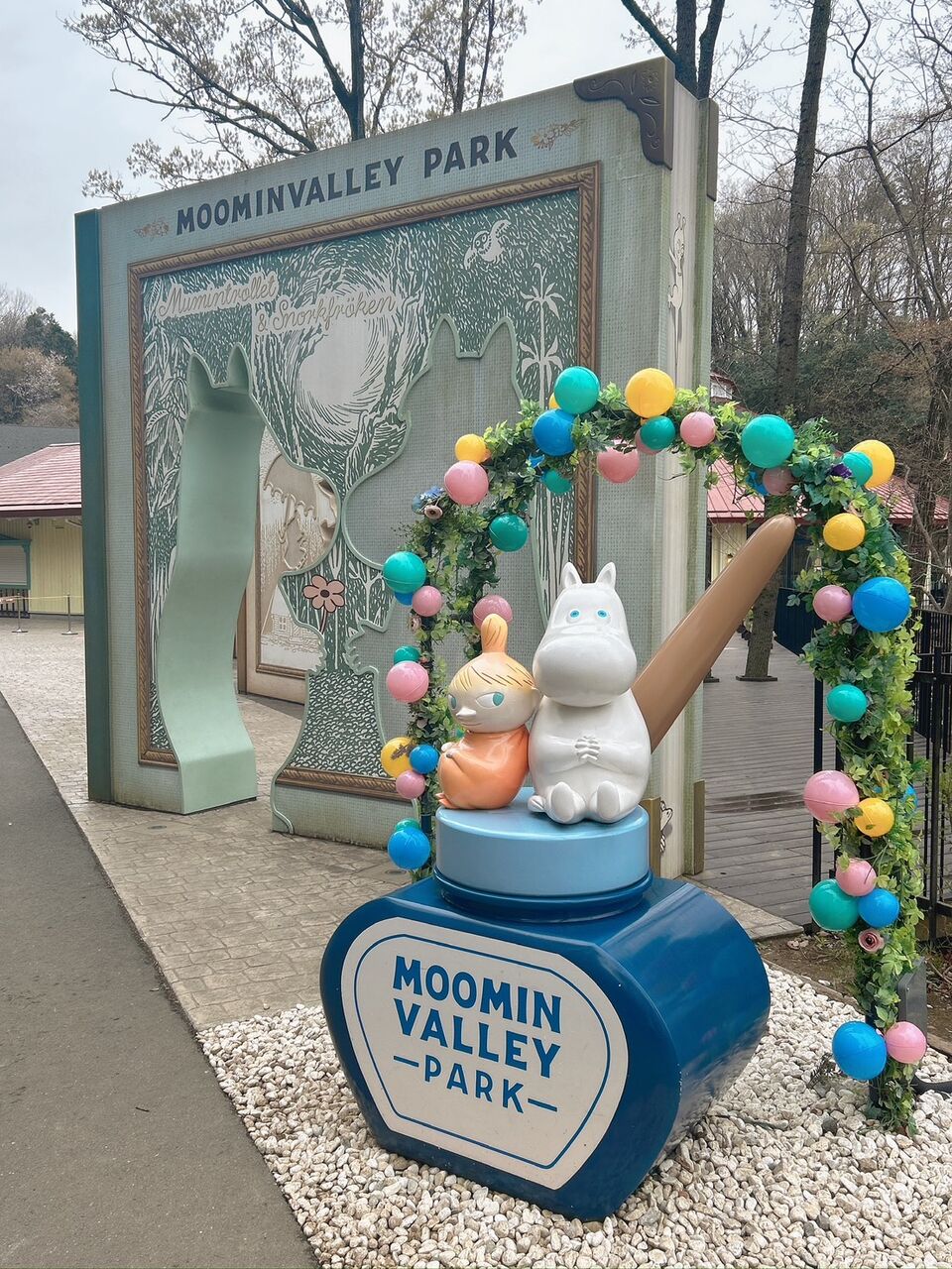 ちひろさんデート？野外プレイ？いや、デートだ : 高級SMファーストクラス【M女専科】