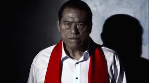 スロ板-RUSH : CRアントニオ猪木シリーズ最新作が登場！？HEIWA×INOKIの最強タッグがいよいよ始動！！猪木が猪木をぶっ壊す！！