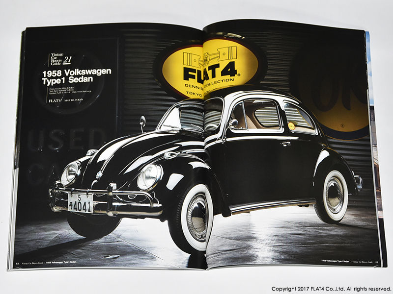 Today's FLAT4: Vintage Car Buyers Guide「CLASSIX」発売中！
