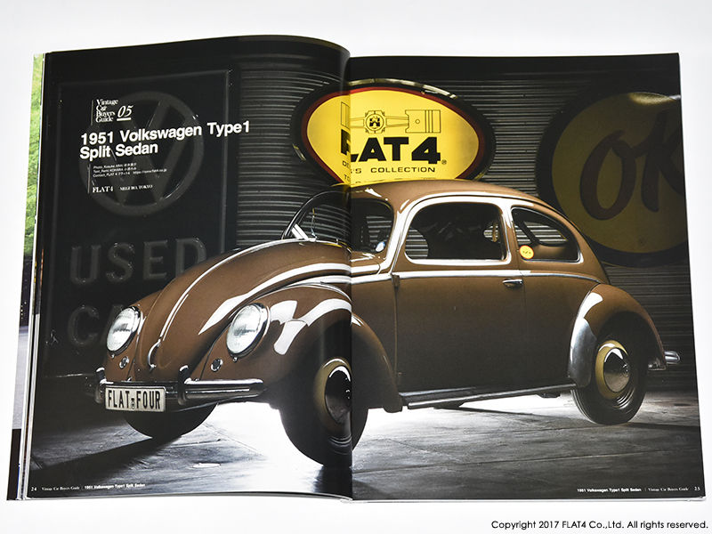 Today's FLAT4: Vintage Car Buyers Guide「CLASSIX」発売中！
