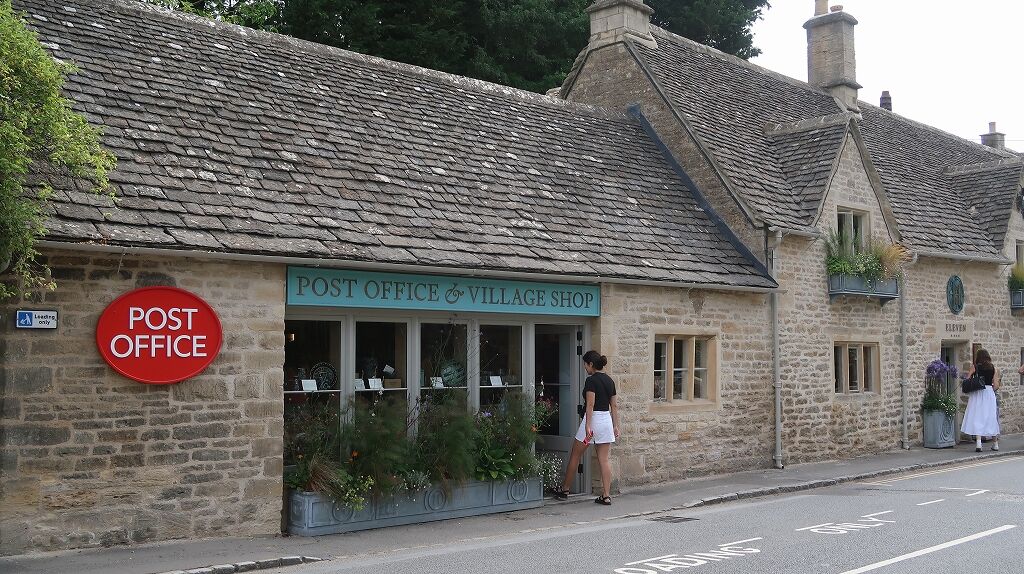 フラバーのふらふらアニメ聖地巡礼 : きんいろモザイク 聖地巡礼 バイベリー編