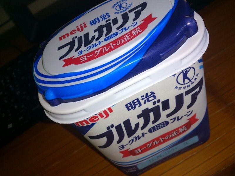 完全に昼夜逆転…。