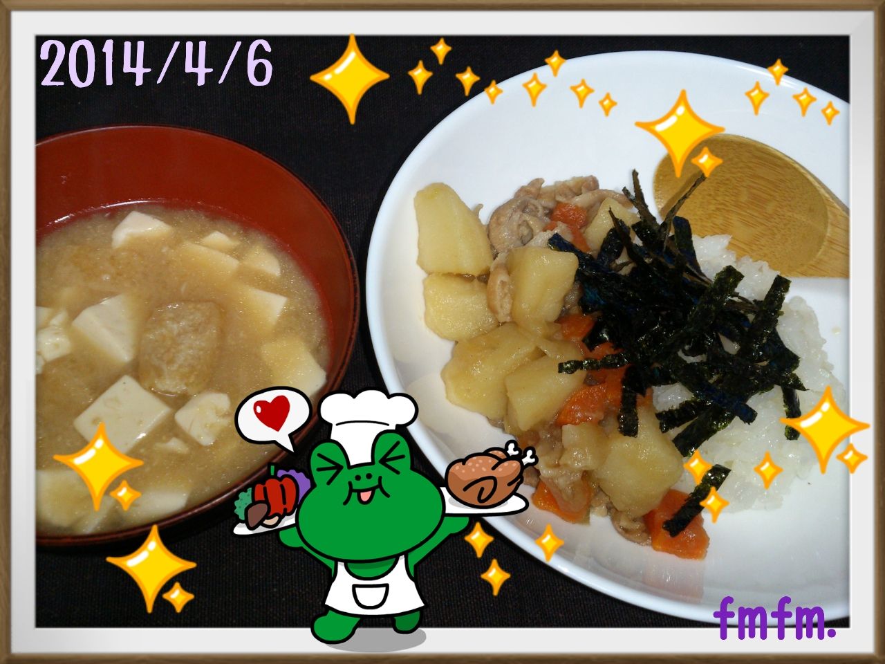 【元ニート】7日目の派遣社員。