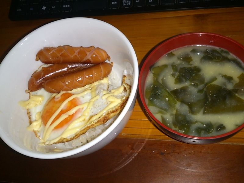 529日目のニート。