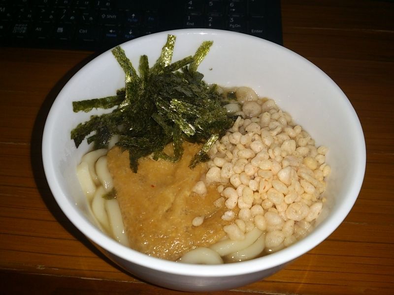 521日目のニート。