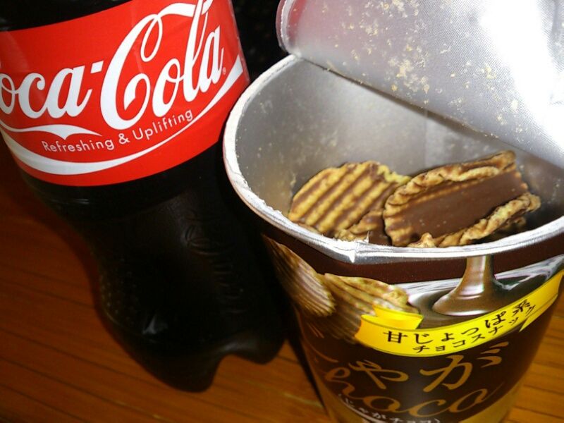 387日目のニート。