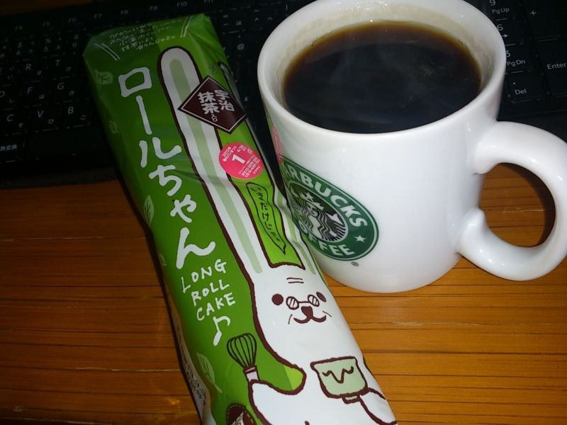 453日目のニート。