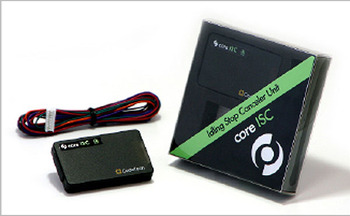 CodeTech Core アイドリングストップキャンセラー : FOBLOG（fob-schrank blog）