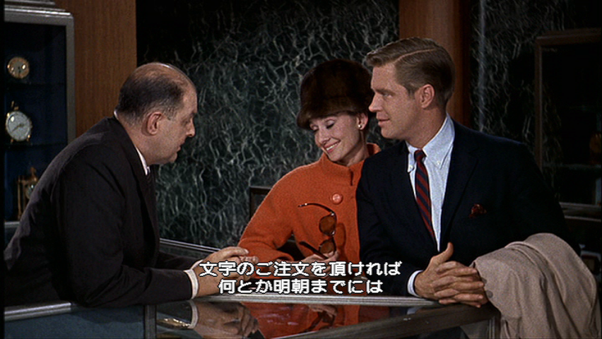 Foley is God:☆VOL.8☆ "ティファニーで朝食を" - livedoor Blog（ブログ）