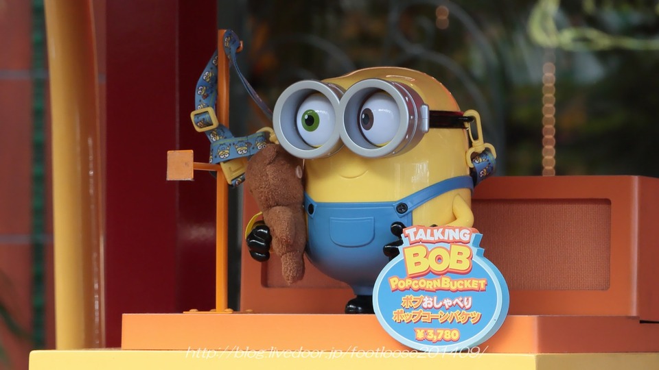 USJ(2016/09/04) : footloose201409(トップページ)