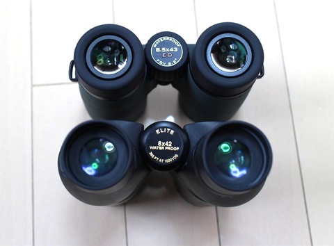 Pleasing 青雲HR 8.5x43 WP vs. BAUSCH & LOMB ELITE 8×42 : 賞月観星