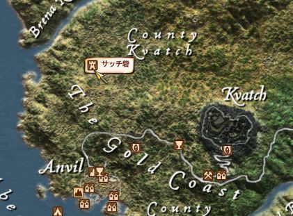 サッチ砦への攻撃(Attack on Fort Sutch) : なんでも日記