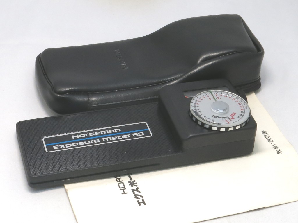 ホースマン VH-R + SUPER ER 90mm F5.6 : オールドレンズのフォトベルゼ