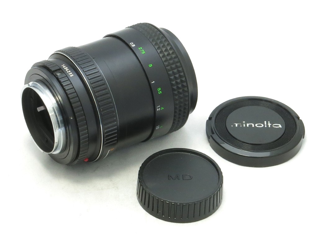 ミノルタ VARISOFT ROKKOR 85mm F2.8 : オールドレンズのフォトベルゼ