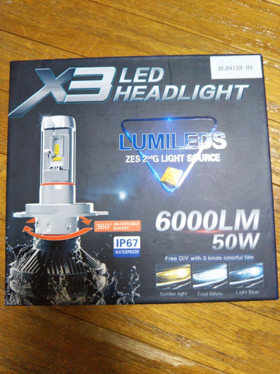 マルチリフレクター SR400fi : foxyの日常 SR400fiでトコトコ