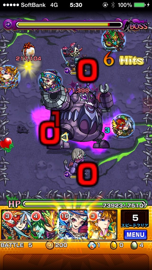 モンスト速報 モンスターストライクまとめ