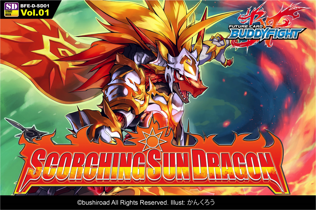 FreedomduoのCardGame : BFE-D-SD01/02/03