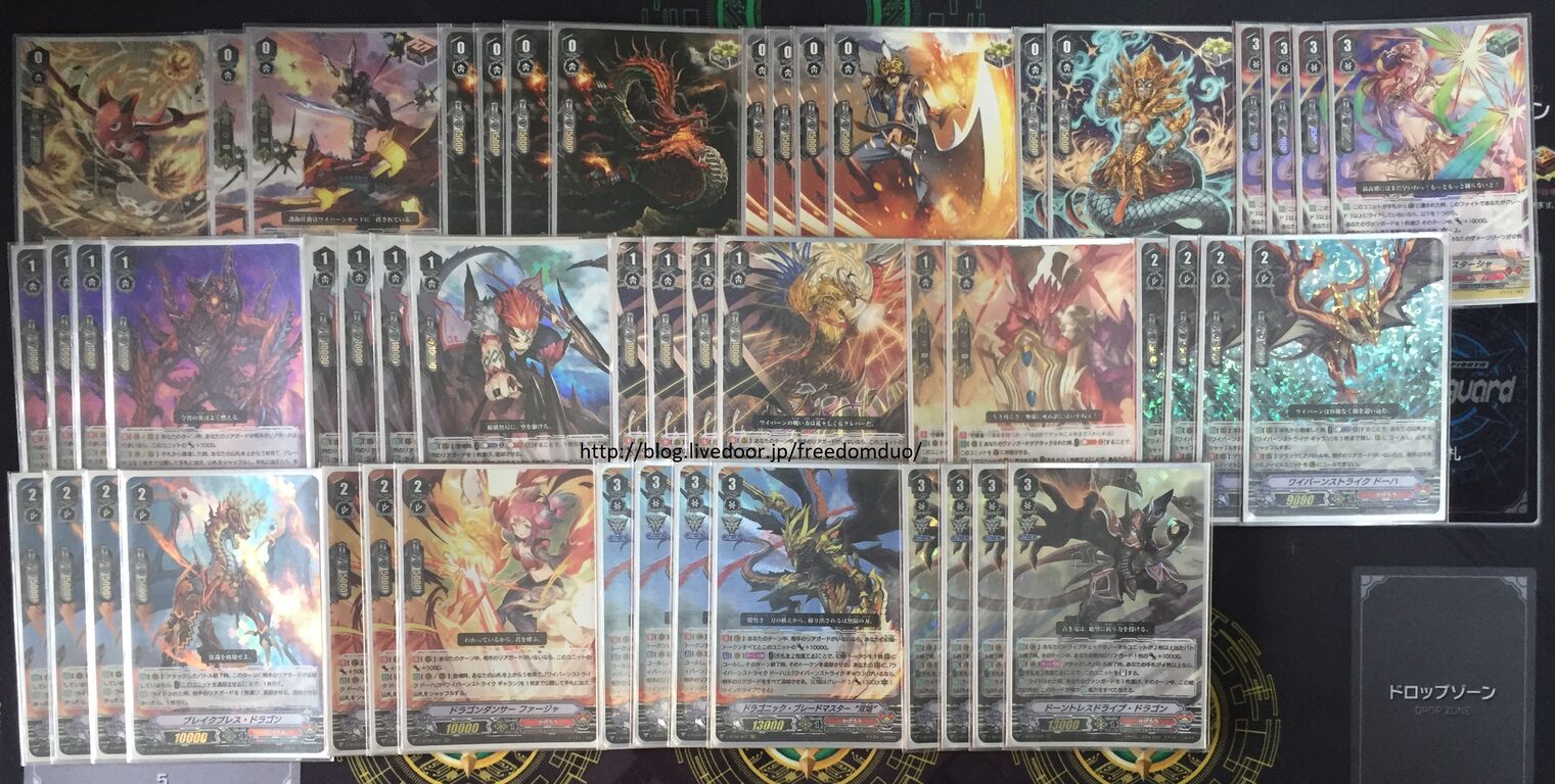 FreedomduoのCardGame : Casual games(31/10-06/11/22)